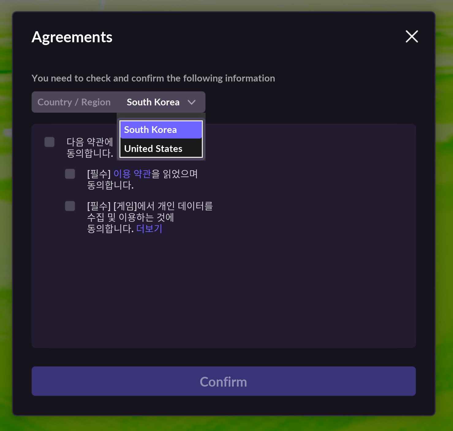 COUNTRY_BLOCK_LIST | Player Network Documentation